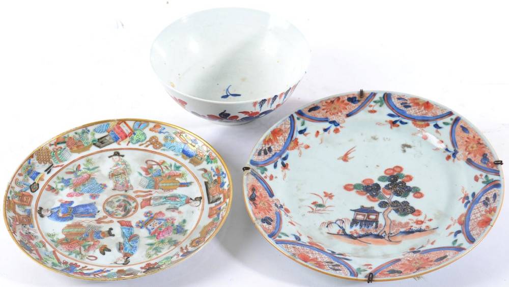 Lot 249 - A Bow Porcelain Slop Bowl, circa 1760,